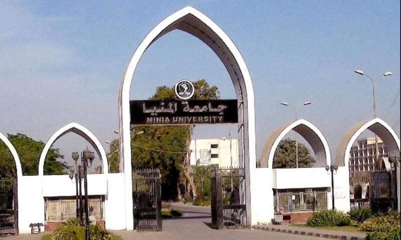 التقديم على المدن الجامعية جامعة المنيا بالخطوات من موقع الزهراء